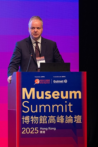 Museum Summit 2025