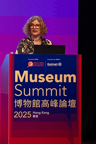Museum Summit 2025