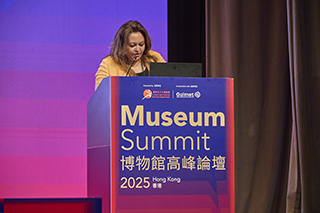 Museum Summit 2025
