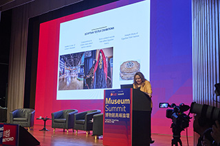 Museum Summit 2025