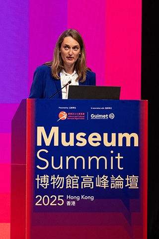 Museum Summit 2025