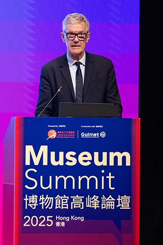 Museum Summit 2025