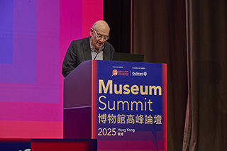 Museum Summit 2025