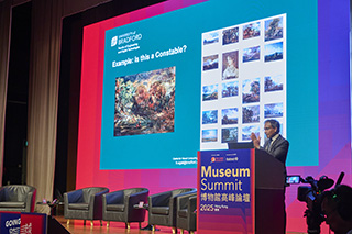 Museum Summit 2025