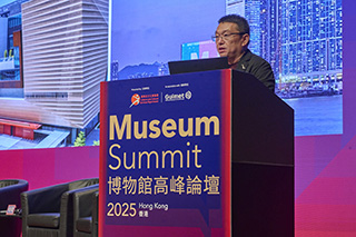Museum Summit 2025