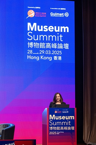 Museum Summit 2025