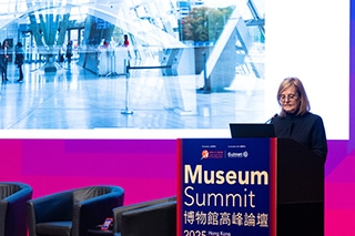 Museum Summit 2025